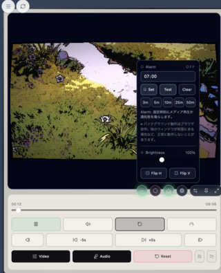 v0.25.5 Use Your Favorite Video as a Pomodoro Timer - Tetorica Retro ...