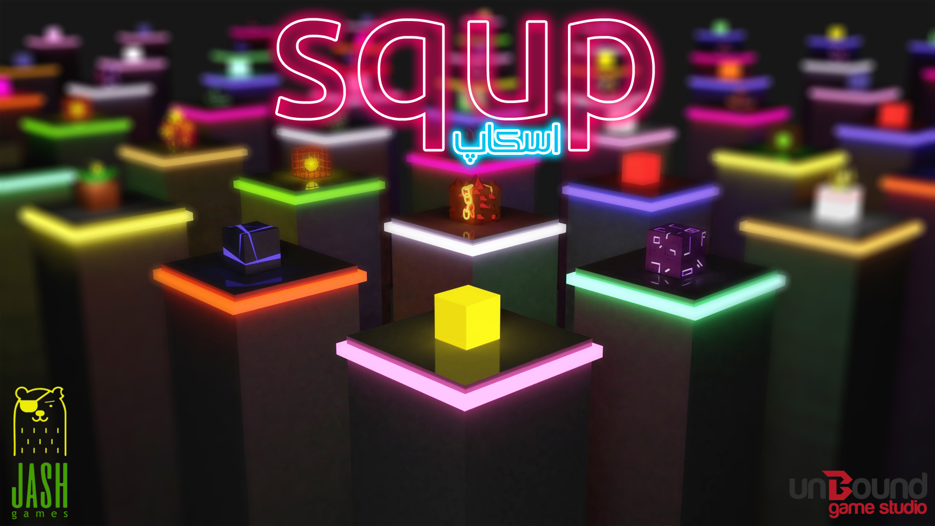 Squp by Jash Games