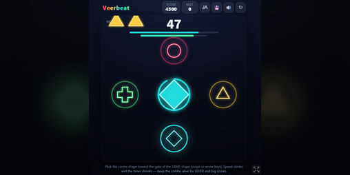 Veerbeat by pita_saku