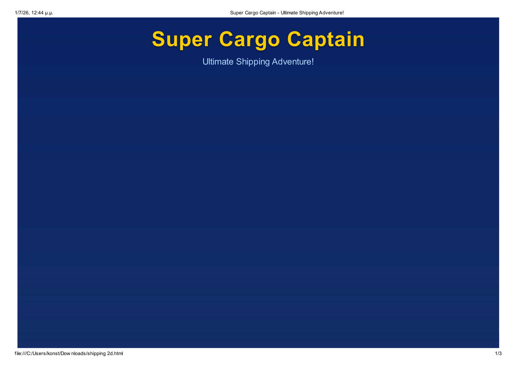 ⚓ Super Cargo Captain — Ultimate Shipping Adventure! by 2d creator