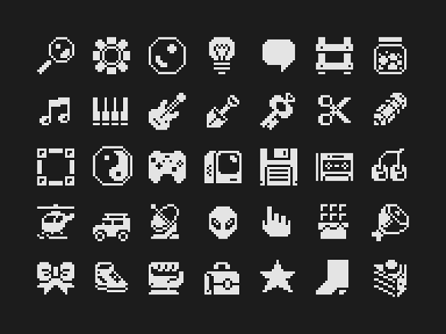 1-Bit Icons Part-II by PiiiXL