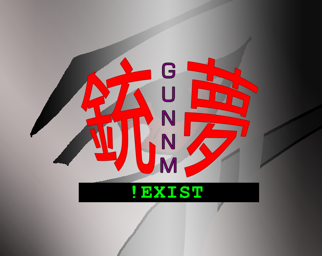 GUNNM !EXIST by Rastrelly