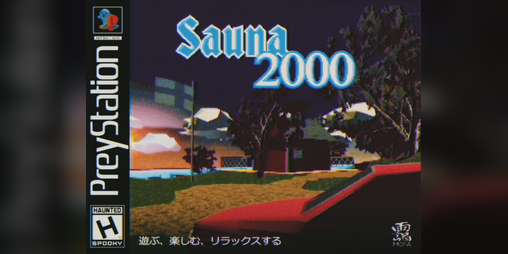 Sauna2000 by 靄 Moya Horror
