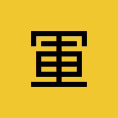 shogun tower by cryplex