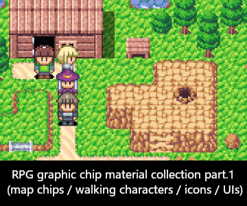 RPG graphic chip material collection (map chips / walking characters ...