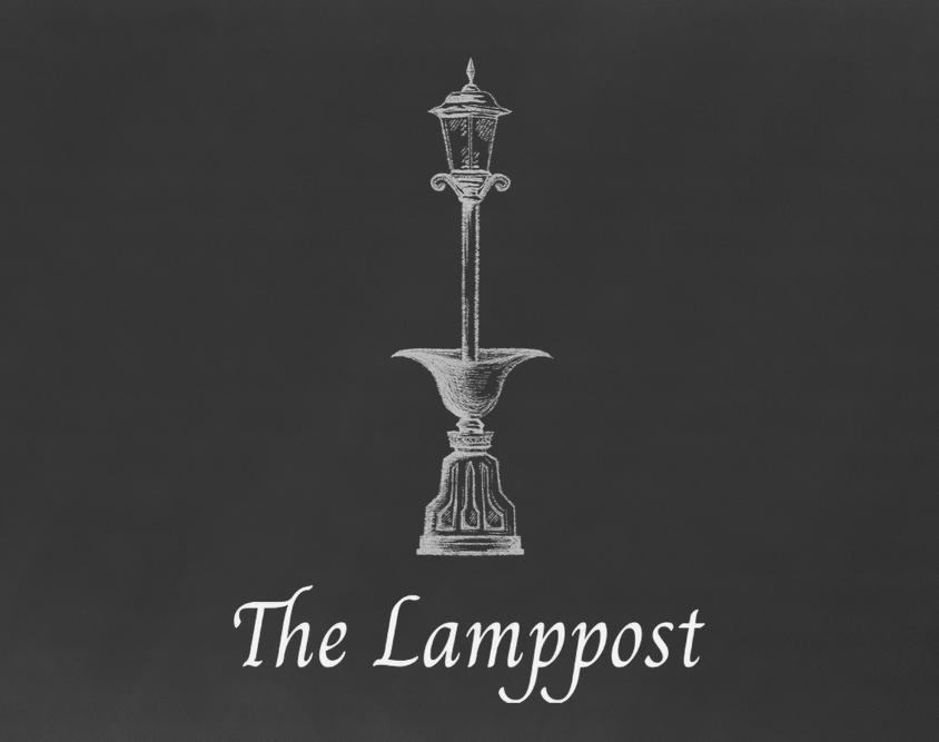 The Lamppost by Jafar The Superstar