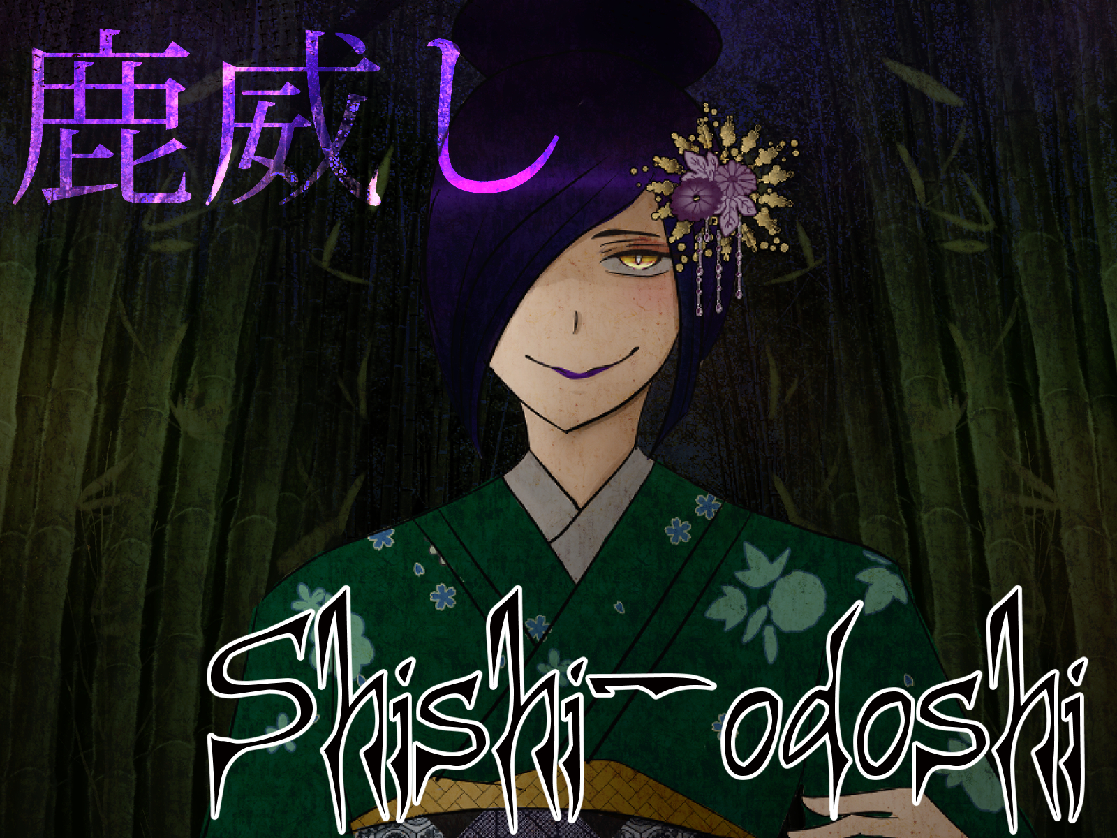 Shishiodoshi by seraten04
