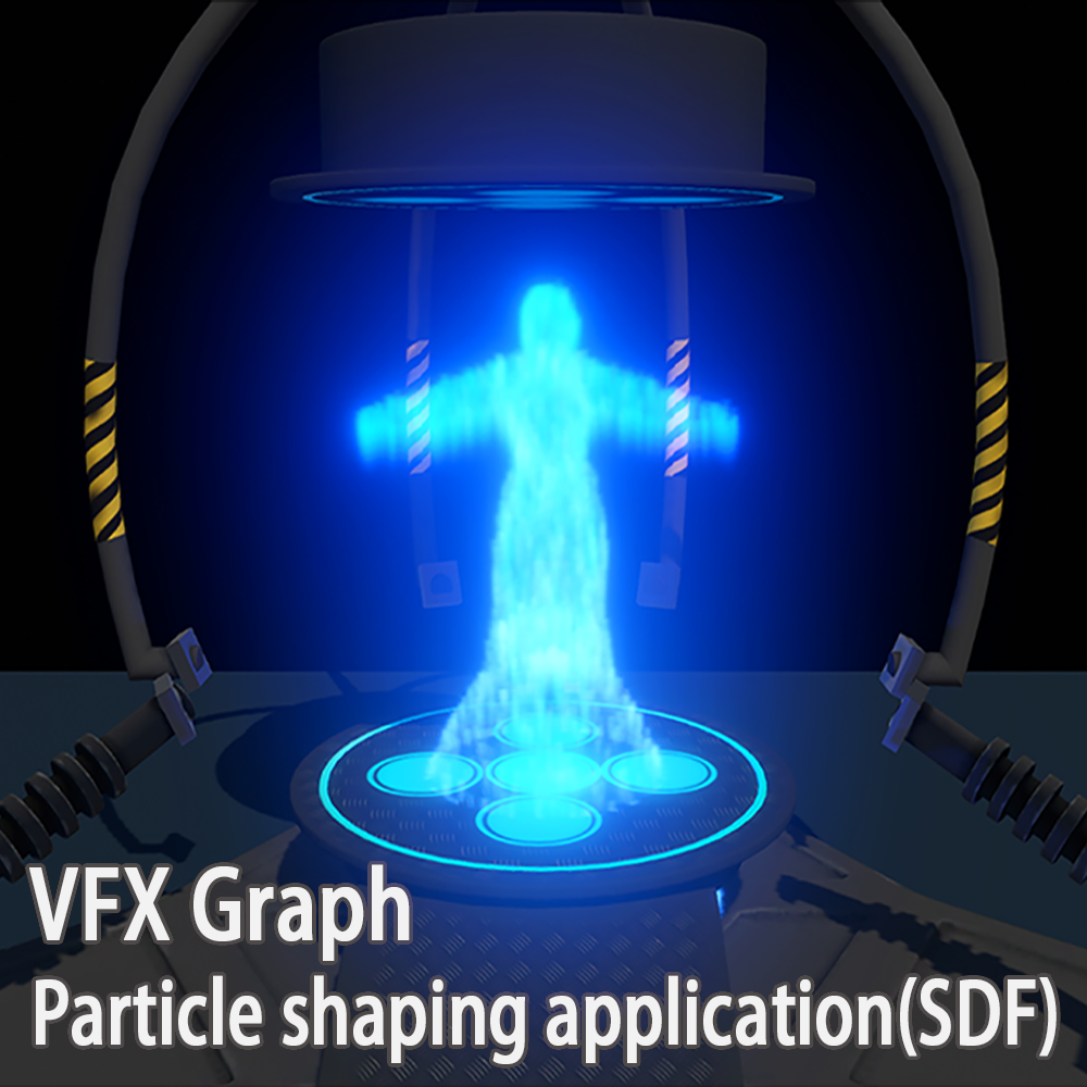 Unity Vfx Graph:particle Shaping Applicationsdf By Eric Wangunity