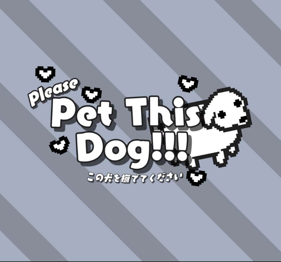 Please, Pet This Dog!!! by Gilel