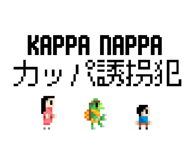 KAPPA NAPPA by WakianTech Studios