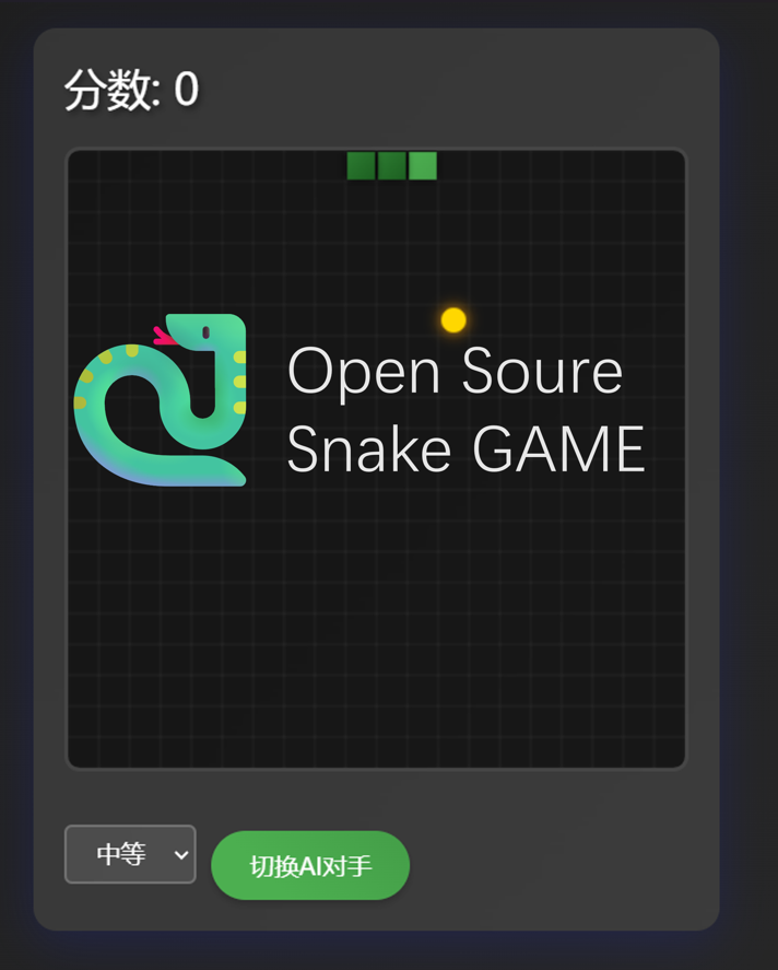 Open source HTML Snake game by cheng-0215