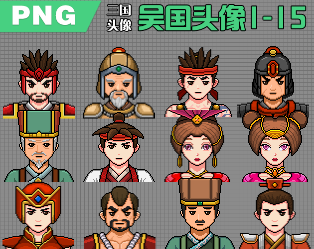 Wu State Avatar 1_15 by Px2d