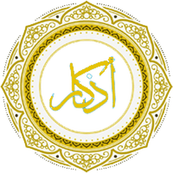 Azkar Reminder by ashrafmo-1