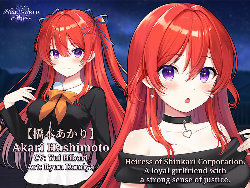 Heartsworn Abyss by sky blue aster