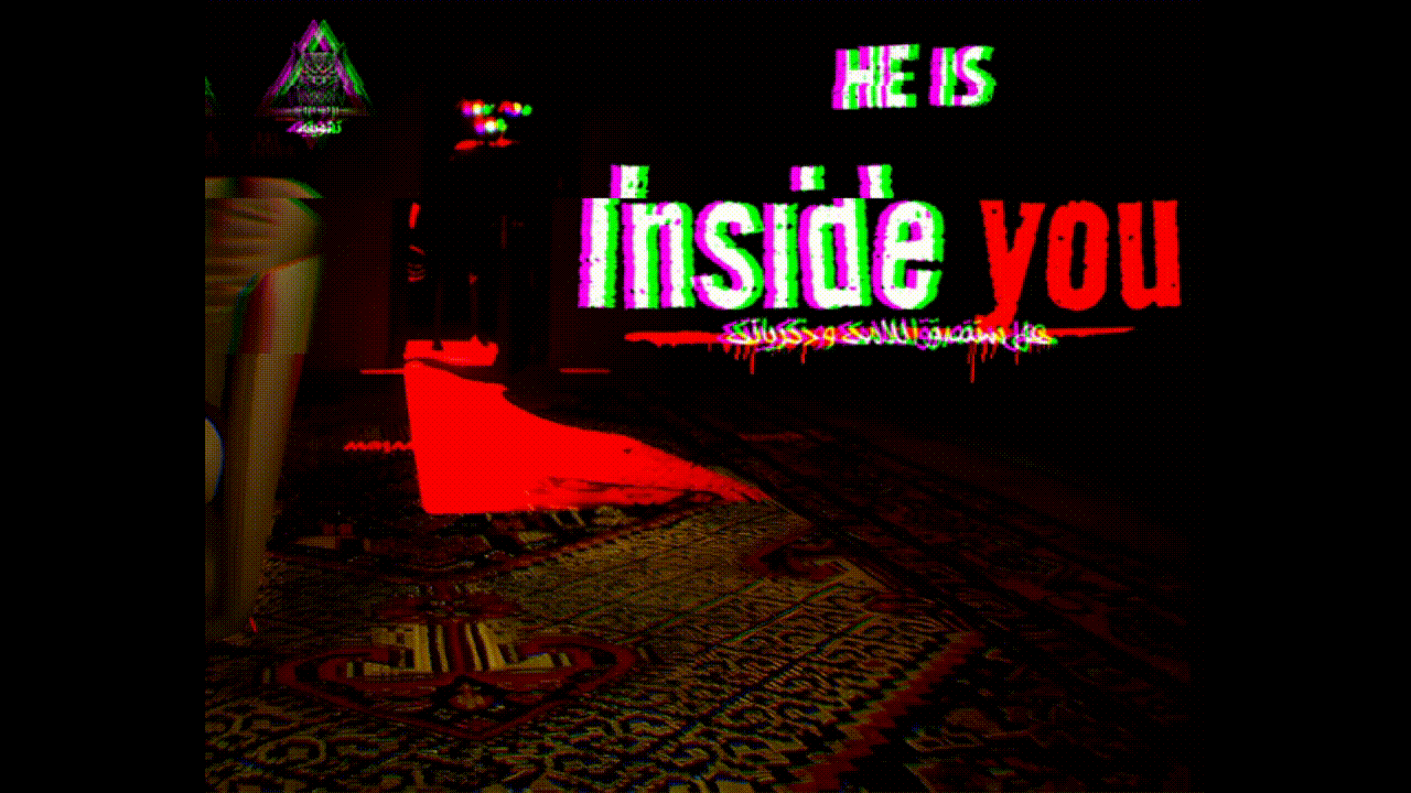 He Is Inside You - أنه بداخلك by Tashweka