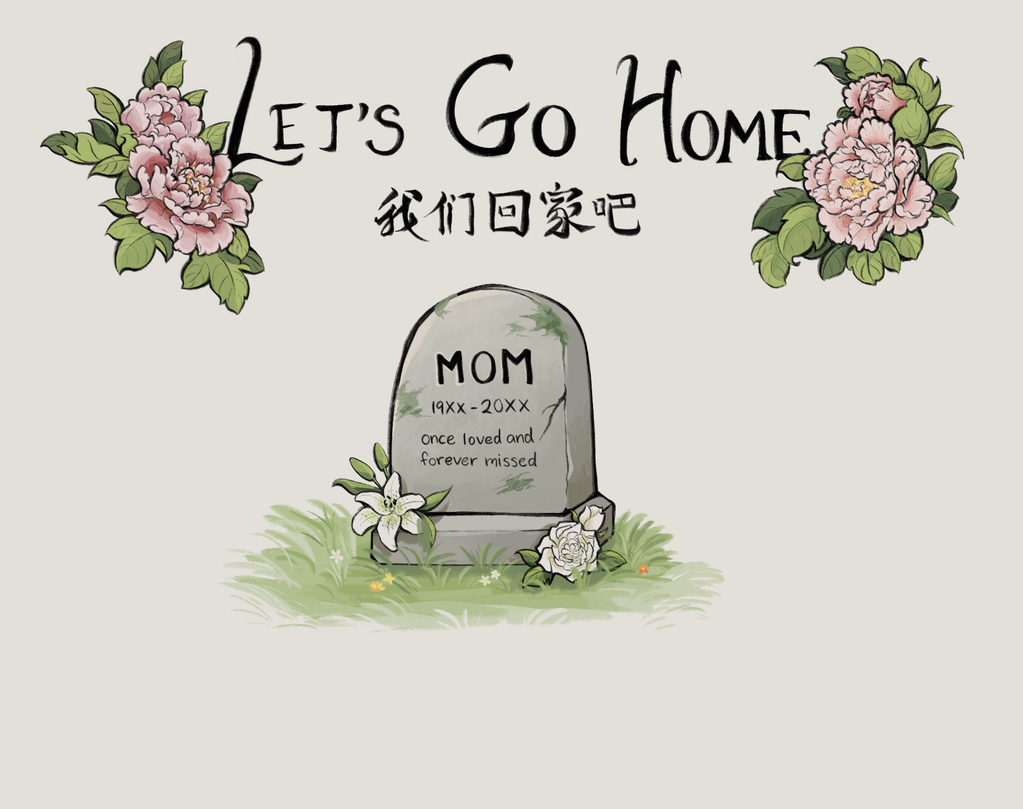 Let's Go Home by summurrtime