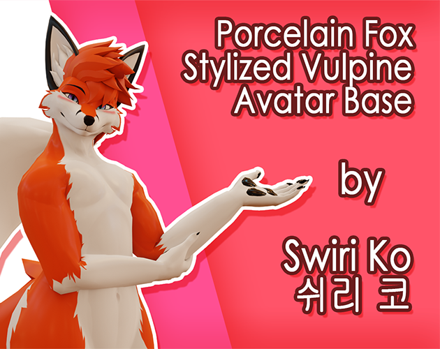 Porcelain Fox VRChat Avatar Base by Swiri Ko