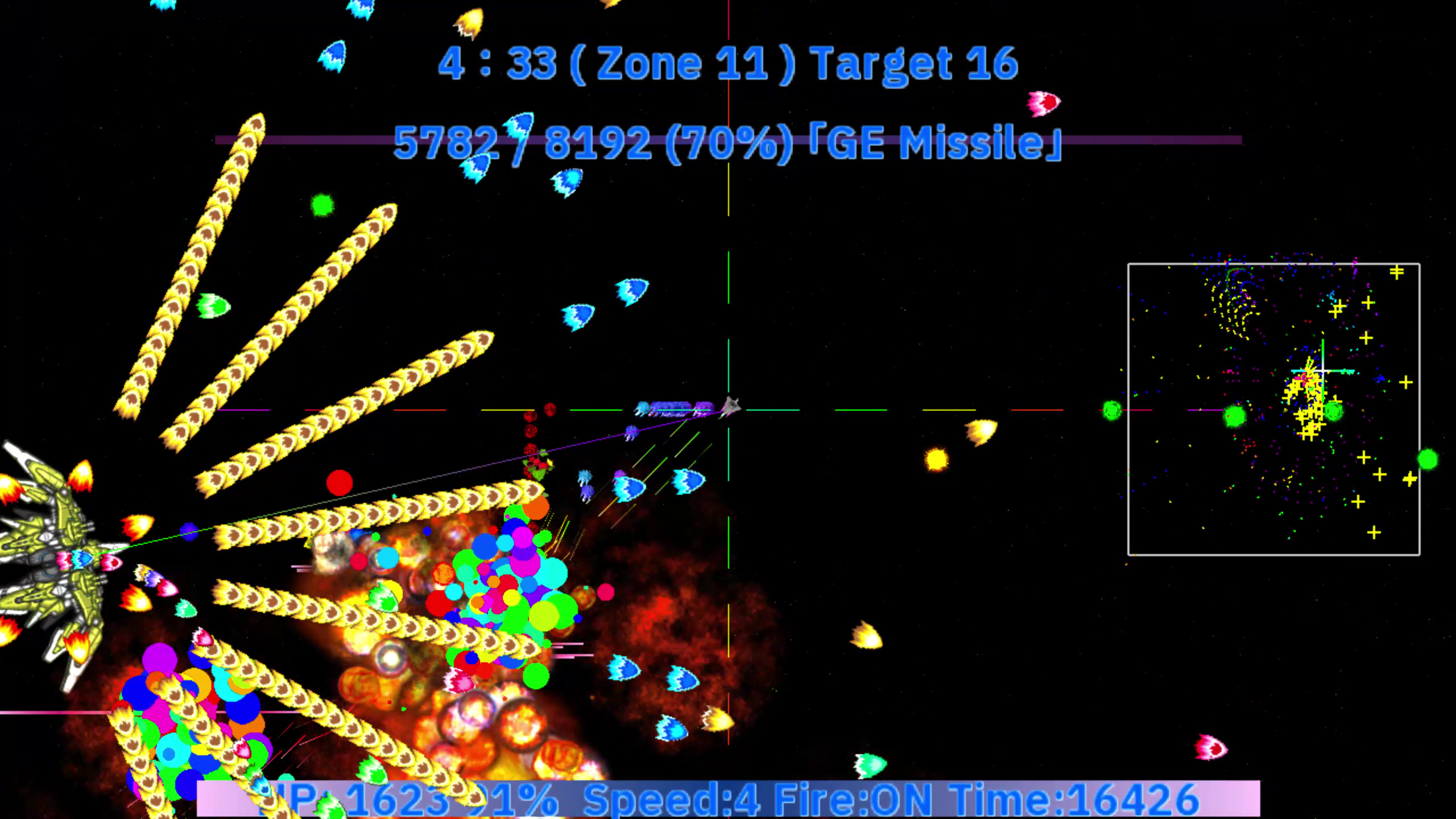 CosmicGun by HappyLuckyRainbowGames