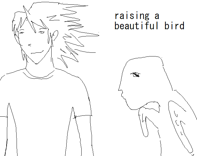 raising a beautiful bird by plunch, ELLISBUG for “Worst Visual Novel ...