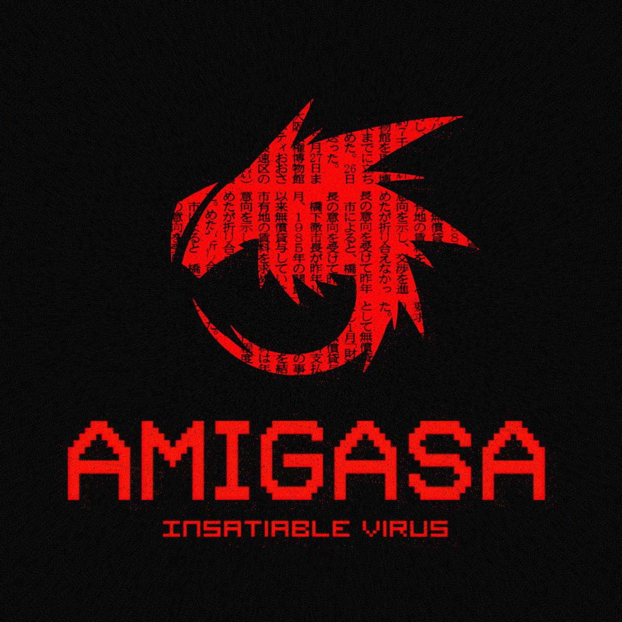 Amigasa by nakadashi05