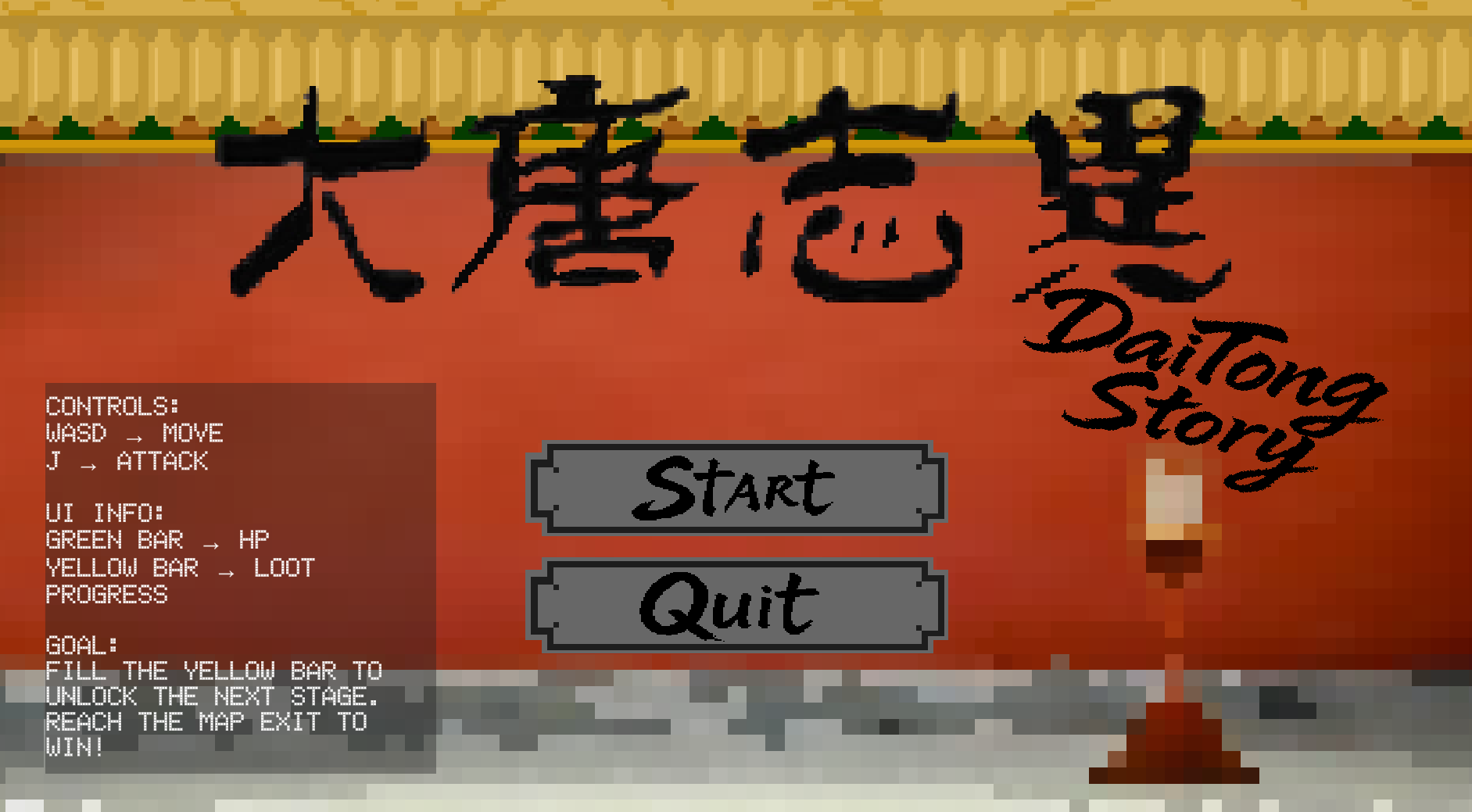 DaiTong Story by Jack-Niu-982