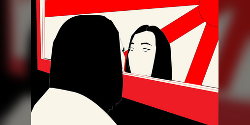 Half by Emma Kidwell