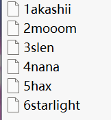 Goddess Scroll - The Last Starlight NSFW R18_MOD by HappyDLC Studio