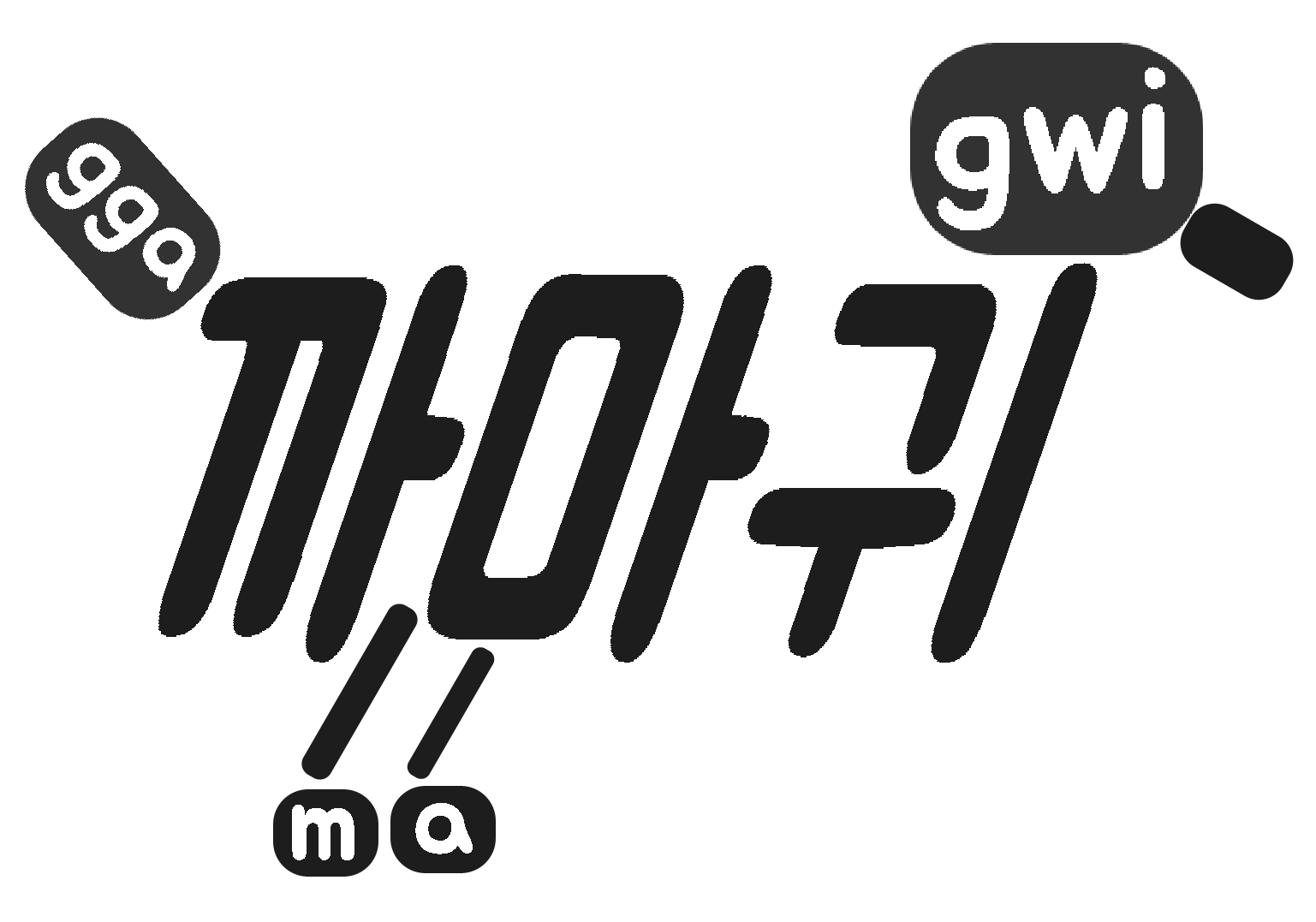 Ggamagwi Korean CVVC | v1.1 update - Ggamagwi (UTAU CVVC) by ...