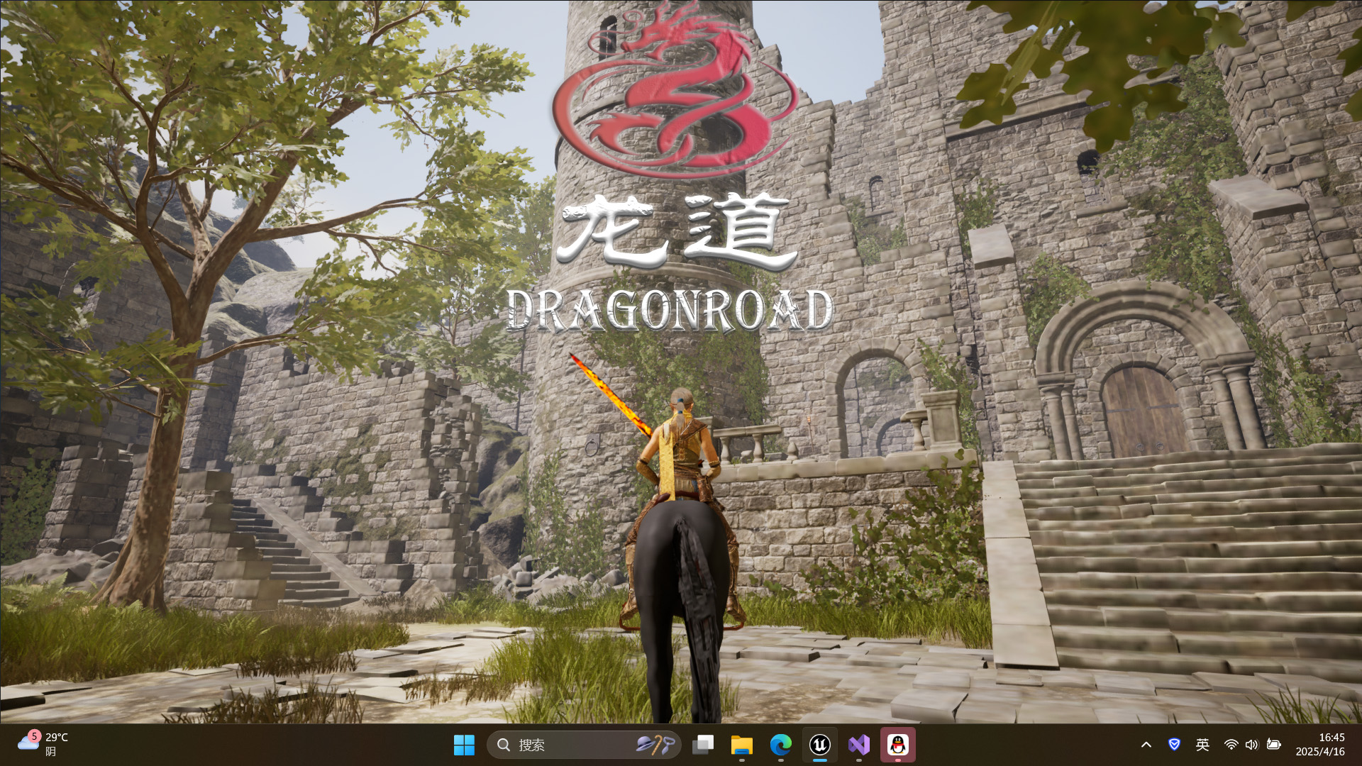 The declining state of Northern Han in 'Dragon Road'. - DragonRoad ...