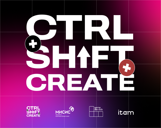Геймджем «Ctrl+Shift+Create 2.0» - itch.io