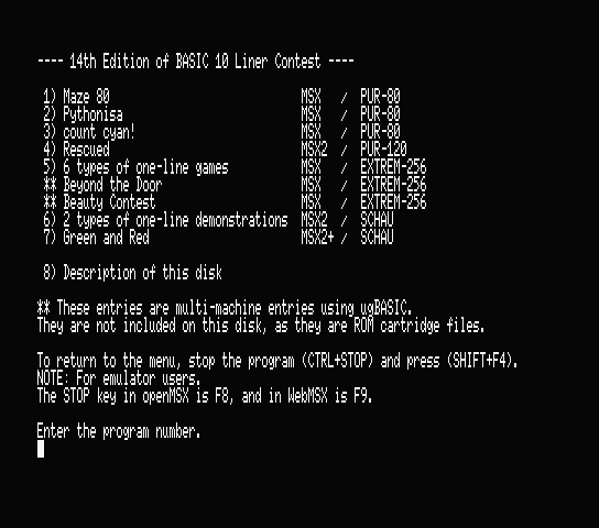 Compilation Disk 2025 (MSX) by Kaido Kotoni by BASIC 10Liner