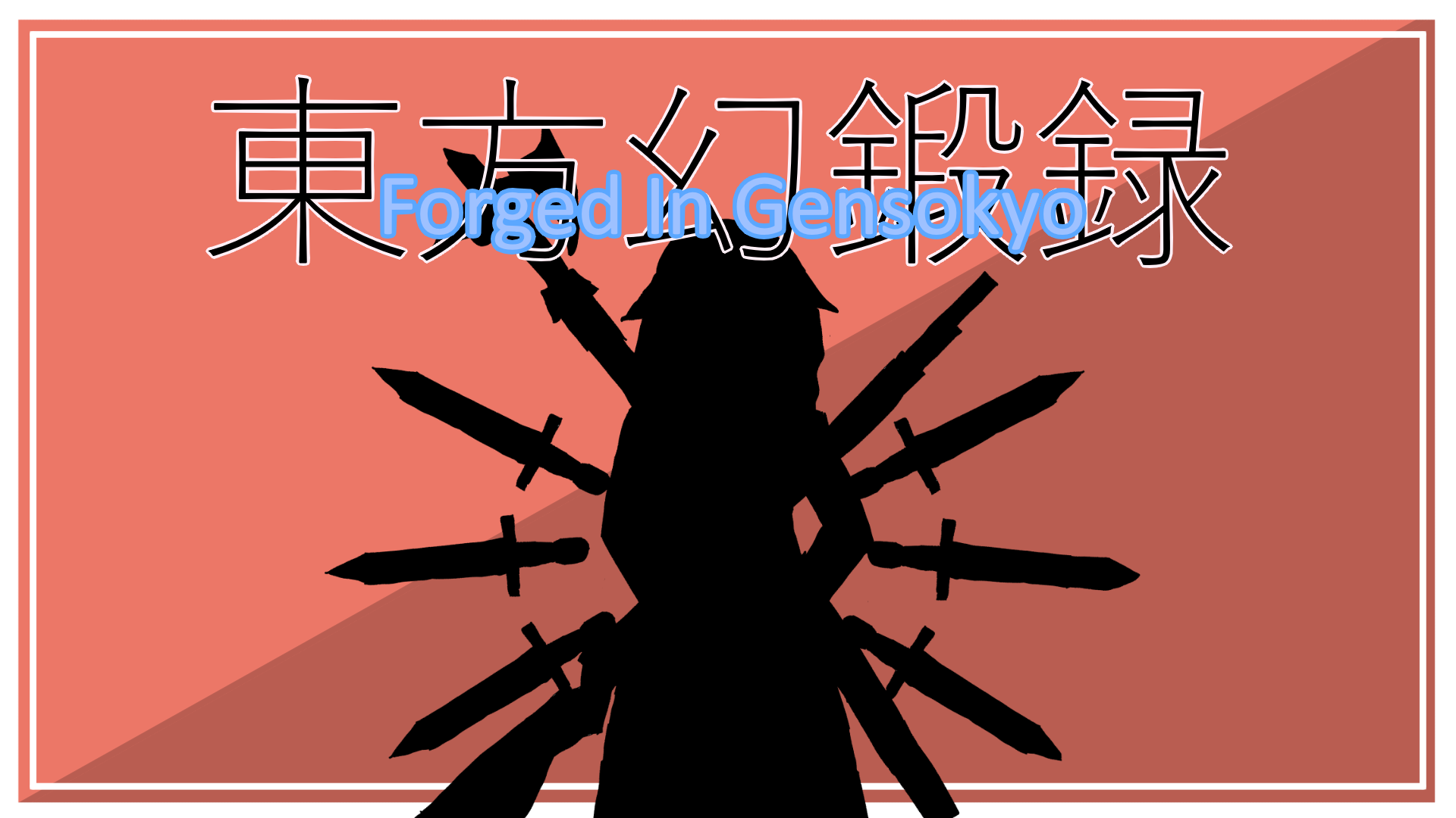 Forged In Gensokyo by Sylvia (ReisenLOL), PetarS, Fumo Rin