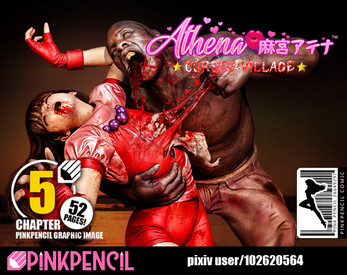PINKPENCIL COMIC CHAPTER 5 ATHENA (CURSED VILLAGE) by PINKPENCIL