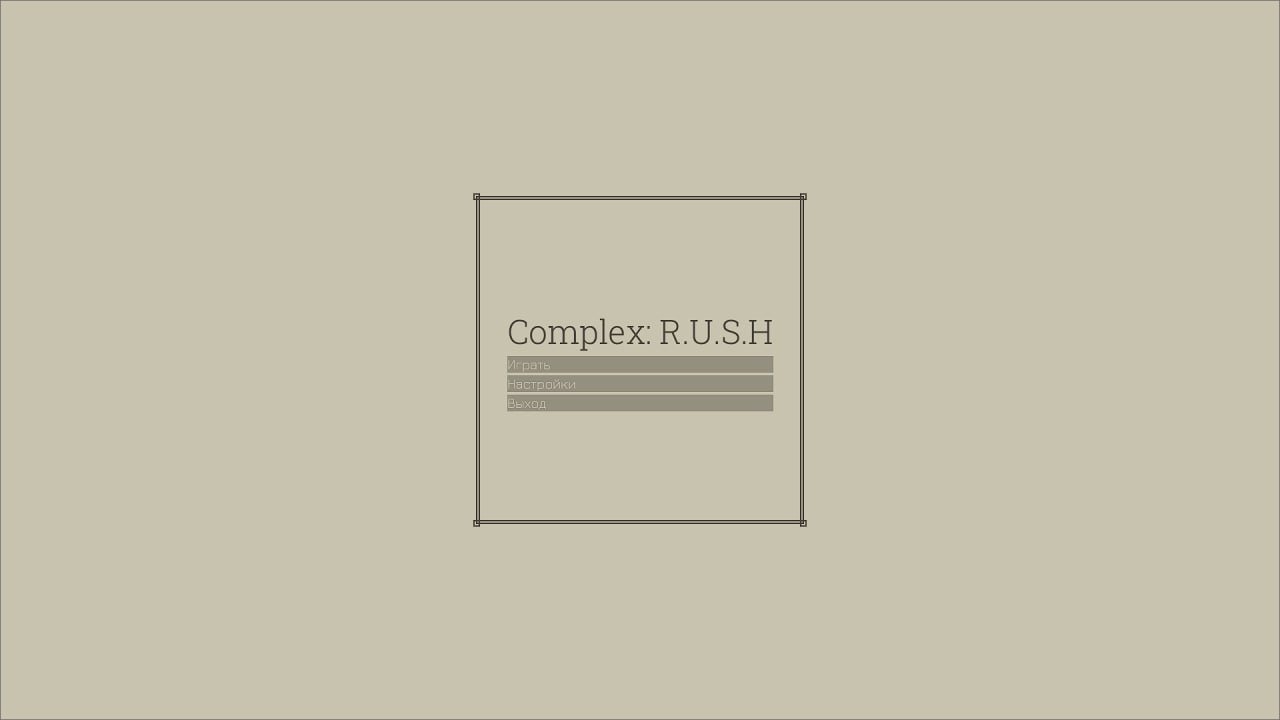 Complex: R.U.S.H by dimadivan, KingVlad
