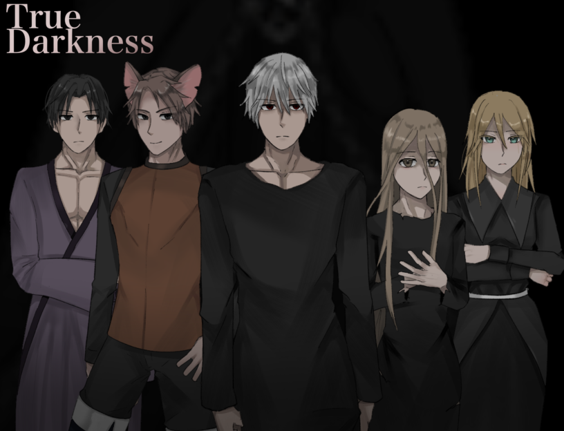 True Darkness by lilong