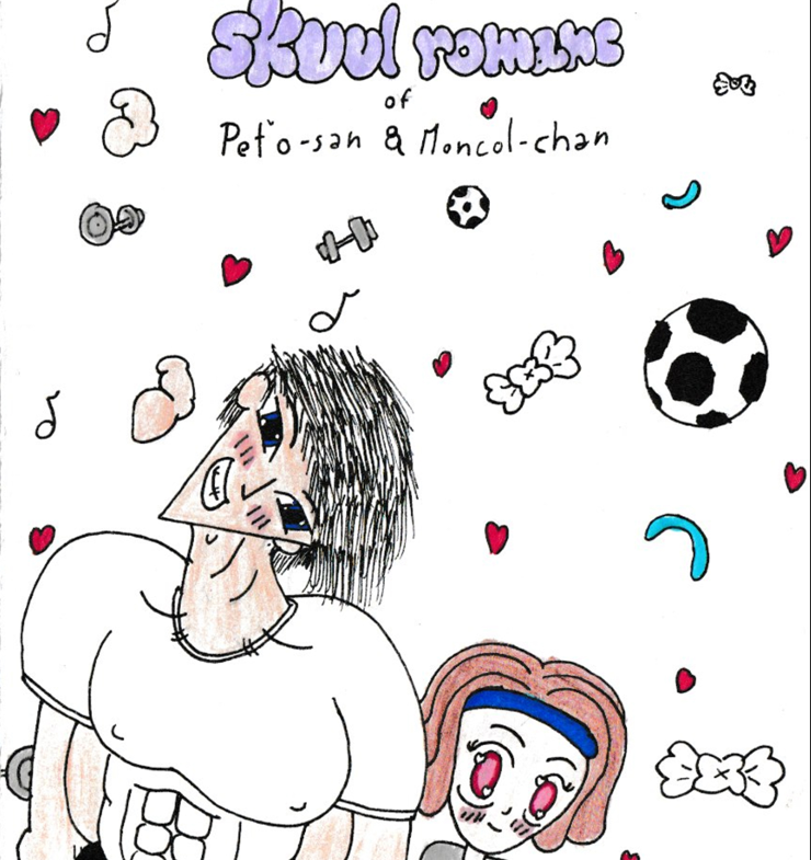 Skuul Romanc of Peto-san and Moncol-chan (SRPM) the game by MayoOnOven