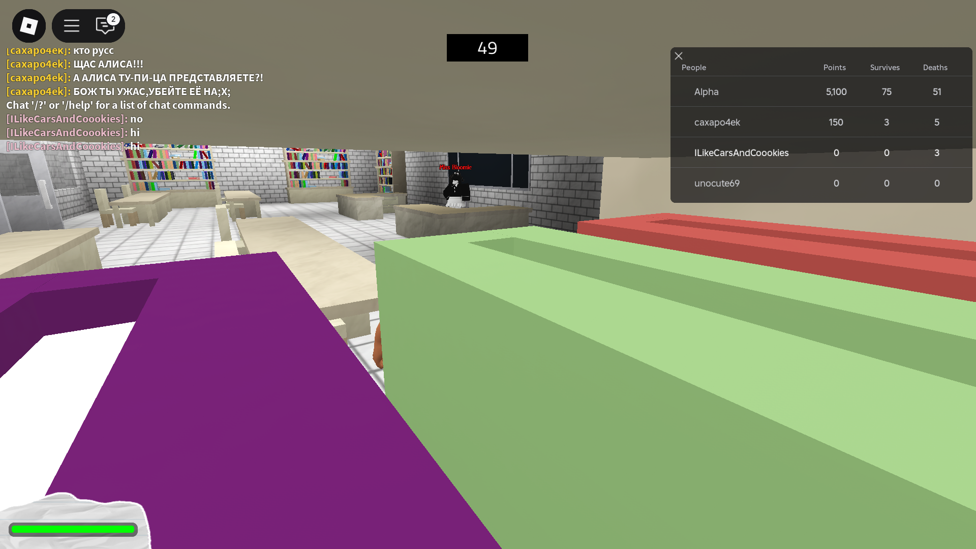 feedback selection post - itch.io