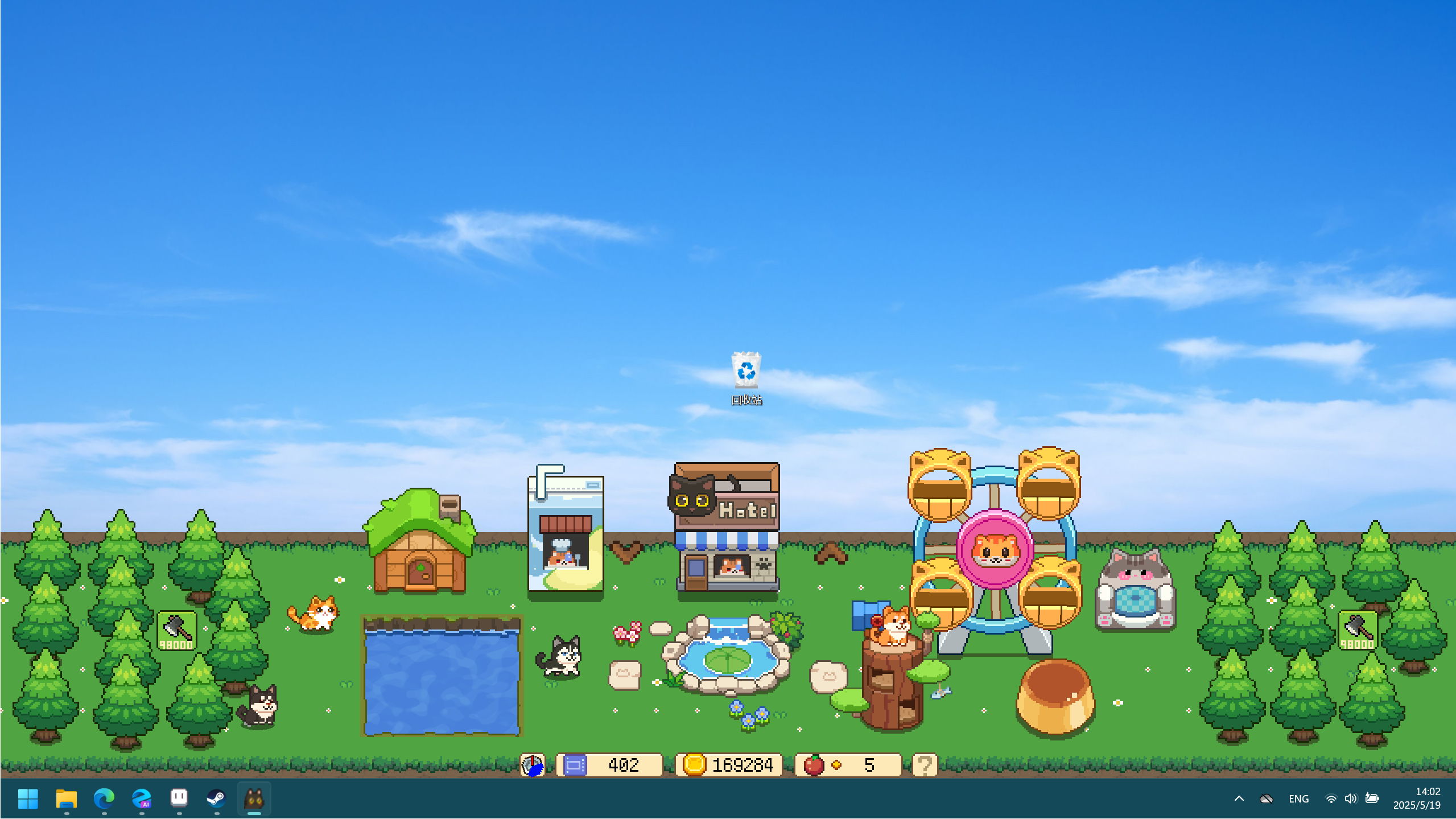 I made a hand-drawn desktop cute pet pixel game. - Devlogs - itch.io