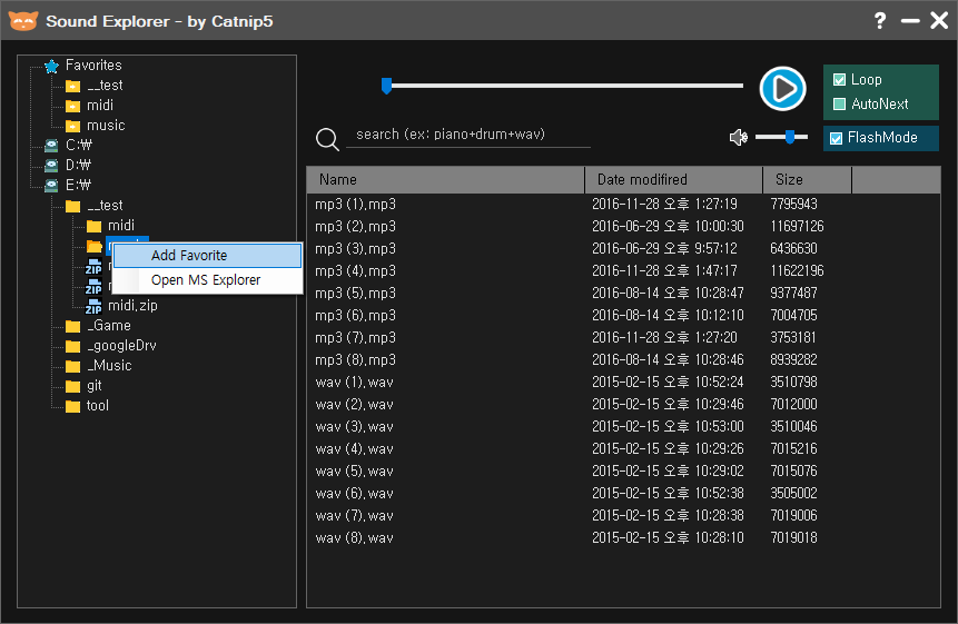 SoundExplorer by catnip5