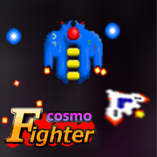 Cosmo Fighter by いんわん