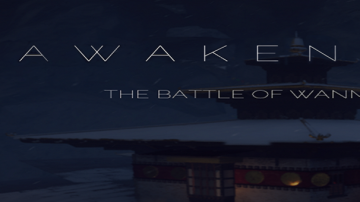 Awaken by VFS Game Design - Programming