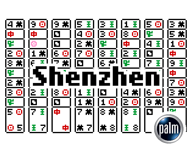 Shenzhen Solitaire for Palm OS by Nathan Korth