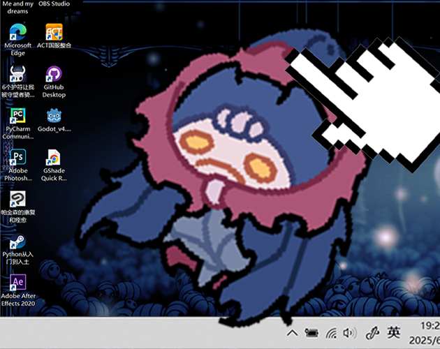 Desktop Soul Master by YeastLab