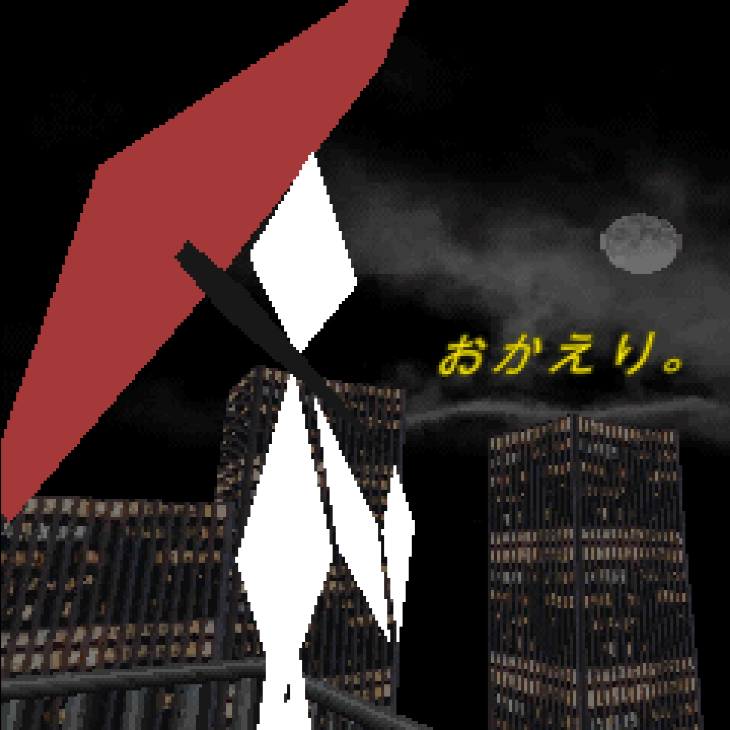 「Remember Places?」日本語翻訳mod by ashi_yuri