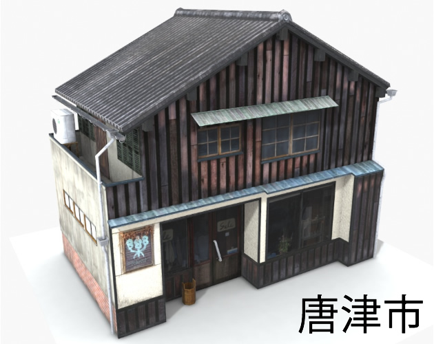 Old Japanese Store Building by BitSoft