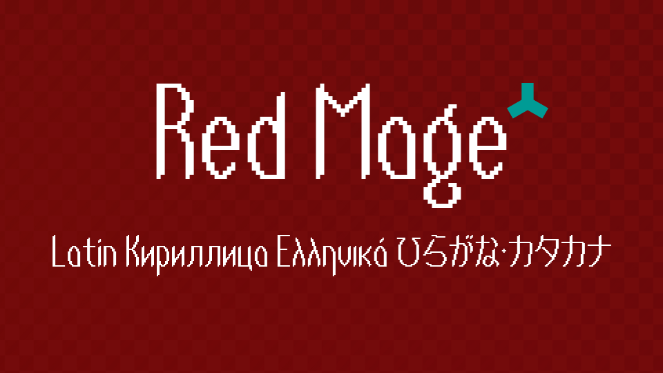 Red Mage - A simple pixel brush stroke font by Burpy Fresh