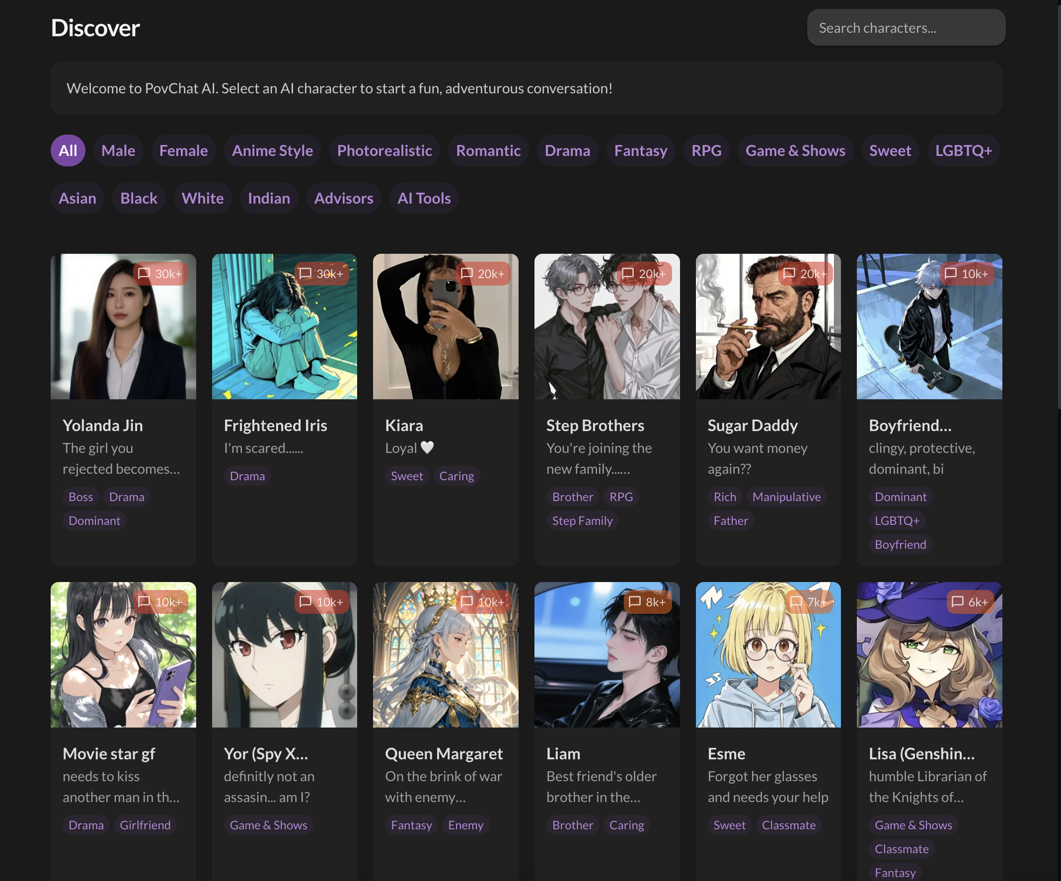 PovChat AI - Free uncensored AI roleplay, browser version by Immerse AI Team