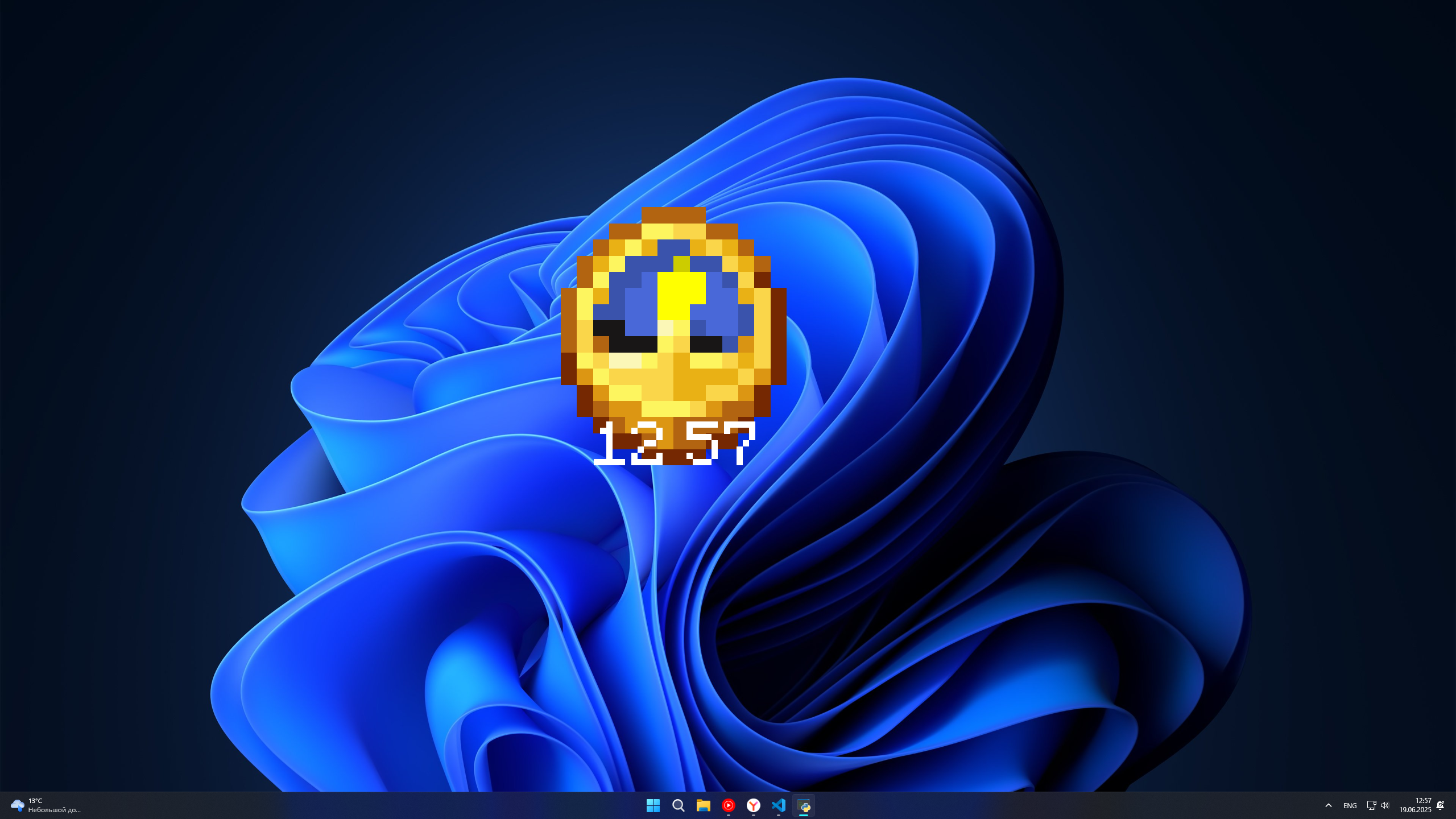Minecraft Clock Widget by AkatoTheDragon