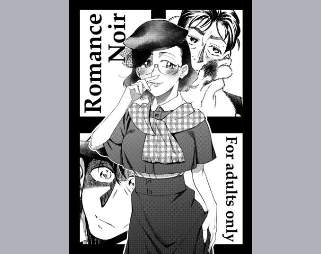 Romance Noir by YogurP Creations