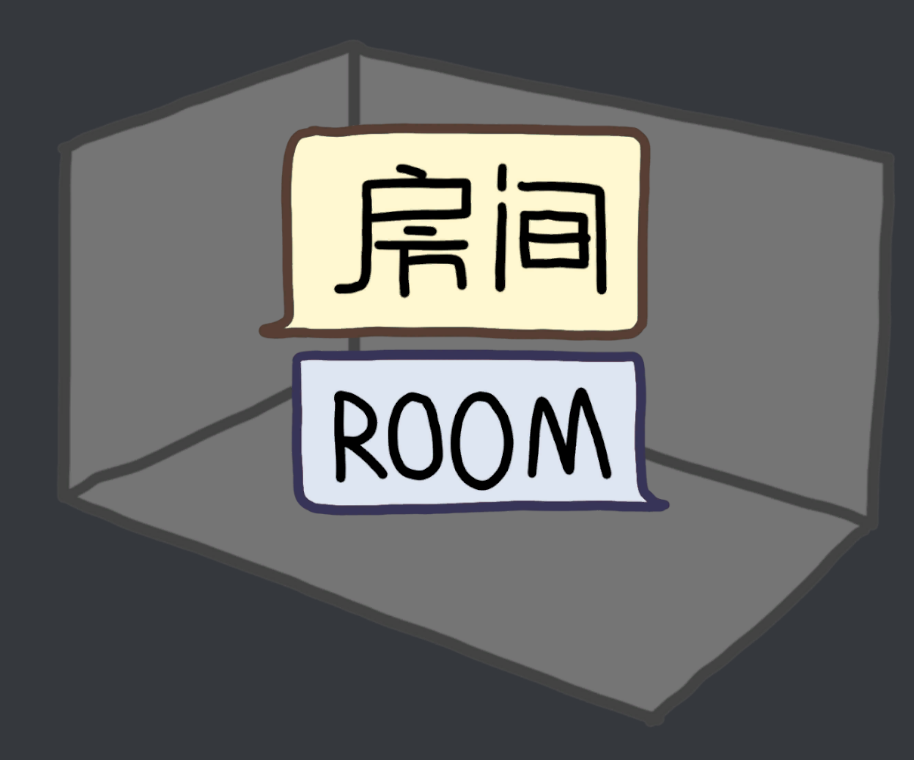 ROOM by 03b2, Isabella E. Monteduro